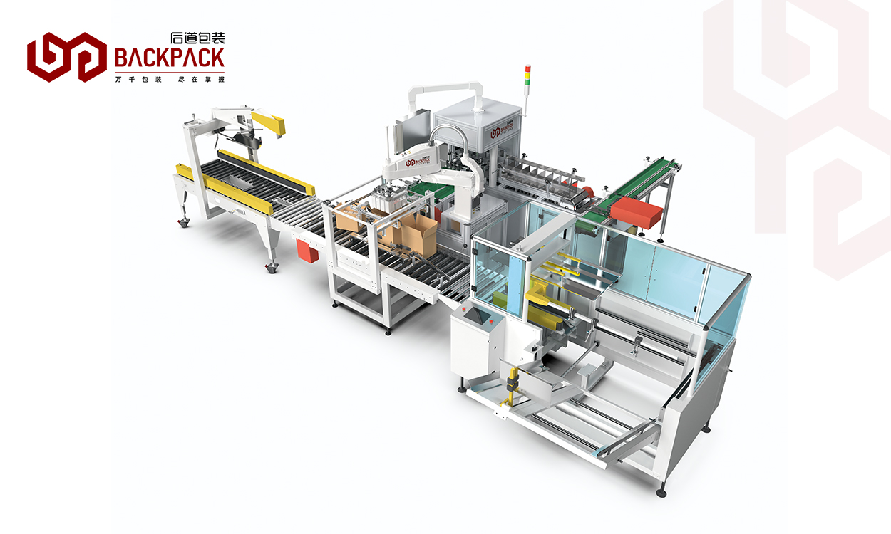 佛山市后道包装设备有限公司 Foshan Back Pack Equipment Co.,Ltd www.backpack-cn.com ...